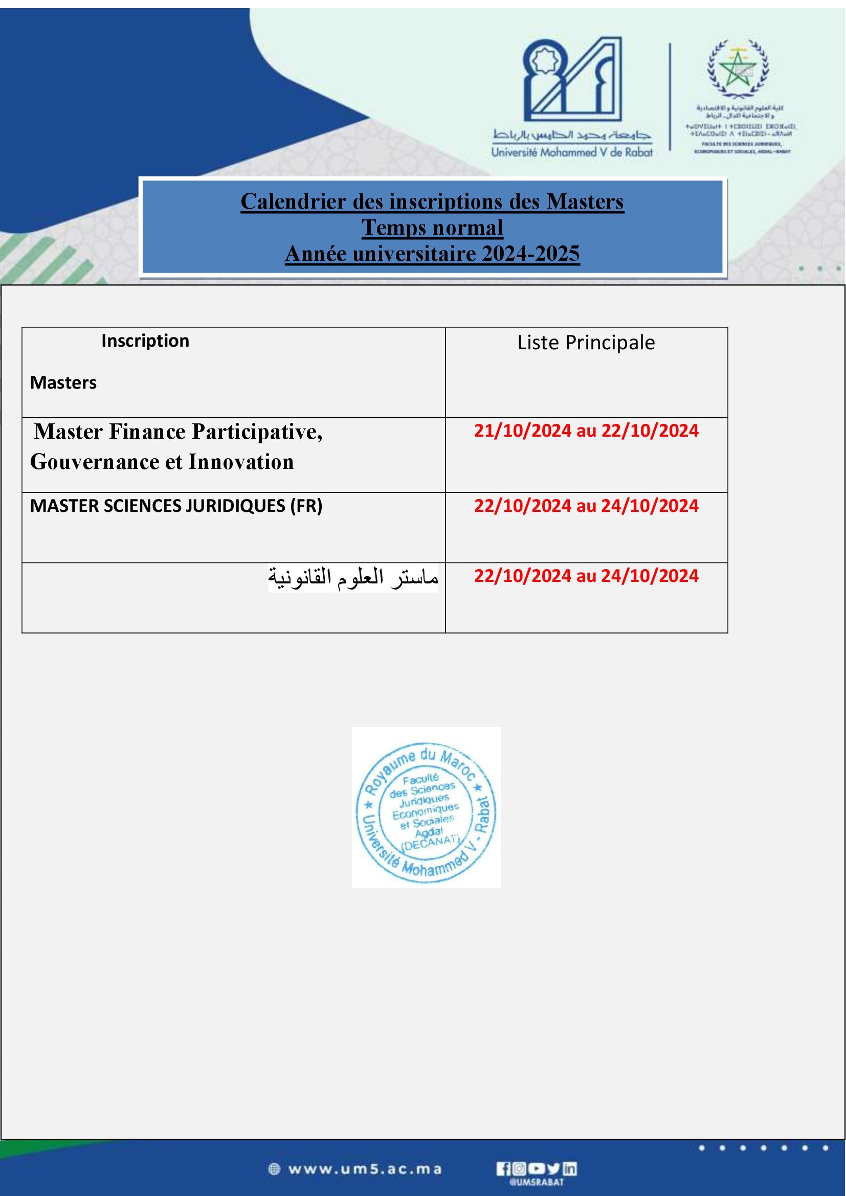 Calendrier des inscriptions des Masters Temps normal Année universitaire 2024-2025 | Faculté des ...